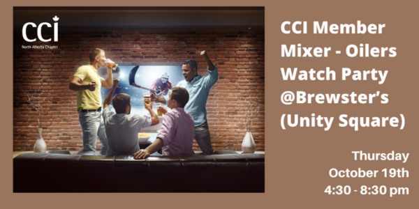 CCI Member Mixer - Oilers Watch Party @ Brewster's (Unity Square ...
